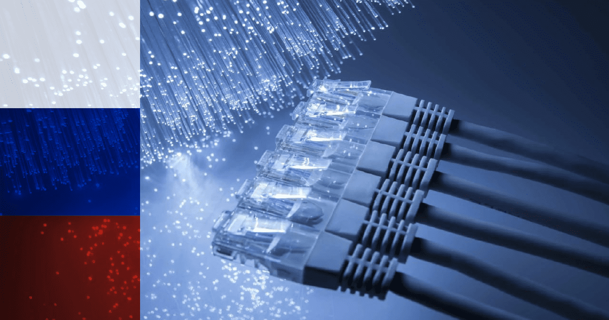 Российское сетевое оборудование | Отечественные производители